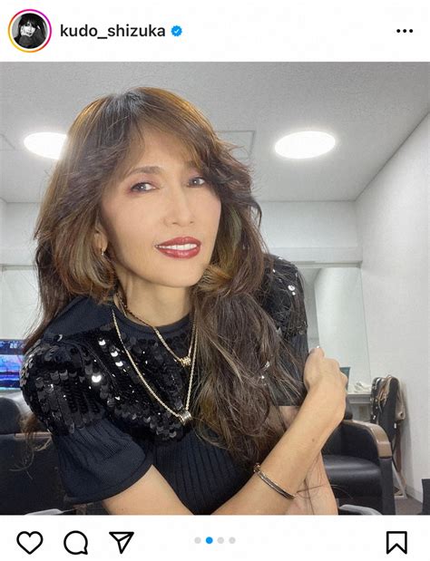 工藤静香公式インスタグラムkudoshizukaから ― スポニチ Sponichi Annex 芸能