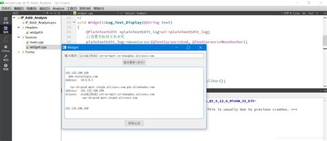 Qt应用编程 域名解析域名转ip 云社区 华为云