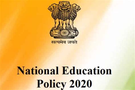 NEP 2020 UGC Initiates Program To Train 15 Lakh Teachers