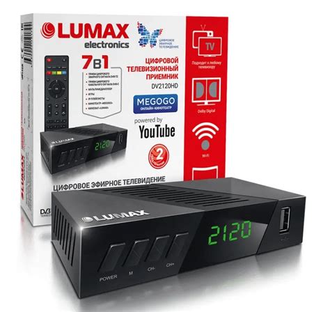 ТВ ресивер Lumax Ресивер DVB-T2 DV2120HD, черный купить по выгодной ...