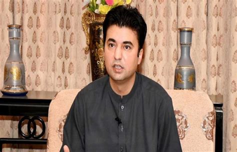 Communications Ministry Performance Report Releases Such Tv