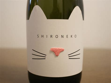 猫をモチーフにしたカワイイラベルの日本酒を厳選し、ご紹介します。日本酒を呑んで心和むひととき、猫の姿が加われば クリエイティブな