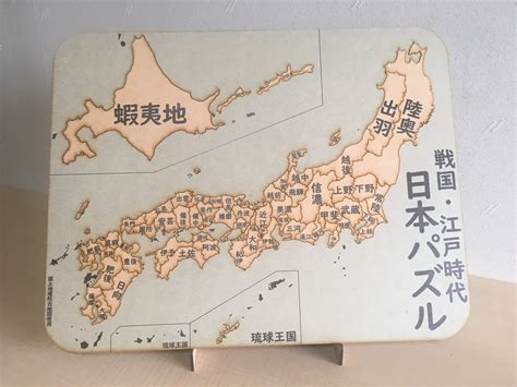 地図パズル屋 小栗信太郎 （古社工芸）