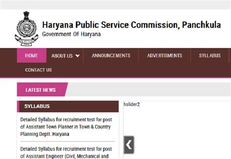 Haryana HPSC Recruitment 2021 340 वटनर सरजन क नकल भरत सलर
