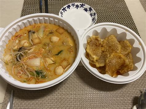 세종 종촌동 맛집 마라탕 재도전을 위해 주문해 본 ‘야미마라탕 배달 후기 네이버 블로그
