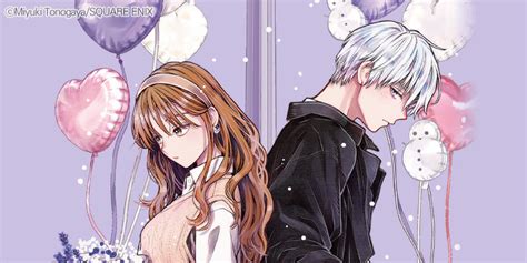 빙속성 남자와 쿨한 동료 여자 Miyuki Tonogaya 무툰