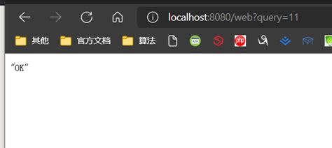 Gin之获取querystring参数gin Query Csdn博客