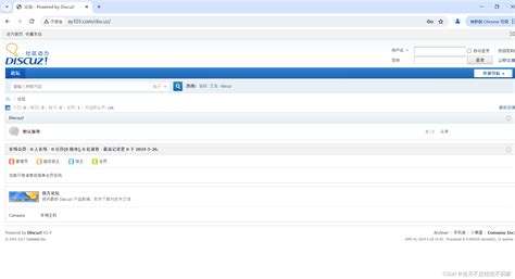 源码编译安装LAMP