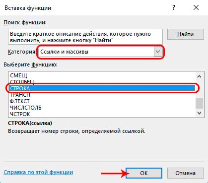 Automatic Line Numbering In Excel 3 Ways To Set Up Automatic Line Numbering In Excel Healthy