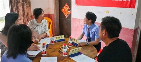 深汕检察院：“上门听证”零距离服务，“急难愁盼”家门口化解群众申诉人许玲