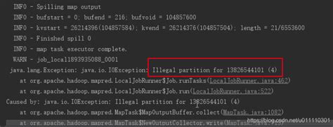 Mapreduce分区个数和reducetask个数的关系hadoop中分区数等于reduce的个数吗 Csdn博客