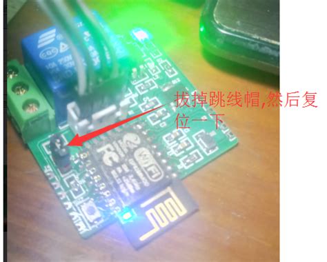用esp8266android制作自己的wifi小车esp8266篇 广源时代 博客园