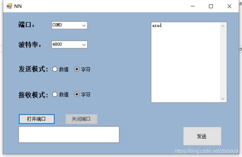 C工控上位机学习笔记nuckzk的博客 Csdn博客