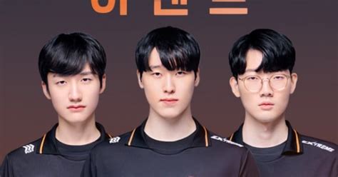 한화생명 바이퍼·제카·피넛 강변 레이저숍에 뜬다