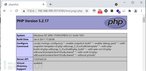 Iis 7x中间件漏洞复现笔记 Freebuf网络安全行业门户
