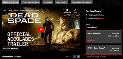 How To Play Dead Space On Pc A Full Guide On Dead Space Pc Minitool Partition Wizard