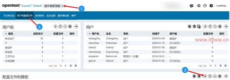 Etxexceed Turbox Linux 代理远程会话配置 It运维网