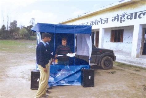 Iec Activities Vividindia