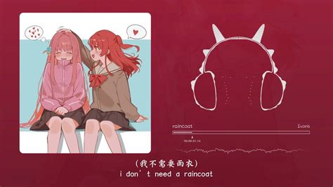 “哪吒の小曲”《once Upon A Time Melodic House And Techno Extended Mix》 必养的取个