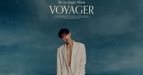 몬스타엑스 기현 바다 보다 깊은 시크한 눈빛 Voyager 콘셉트 화보 오픈