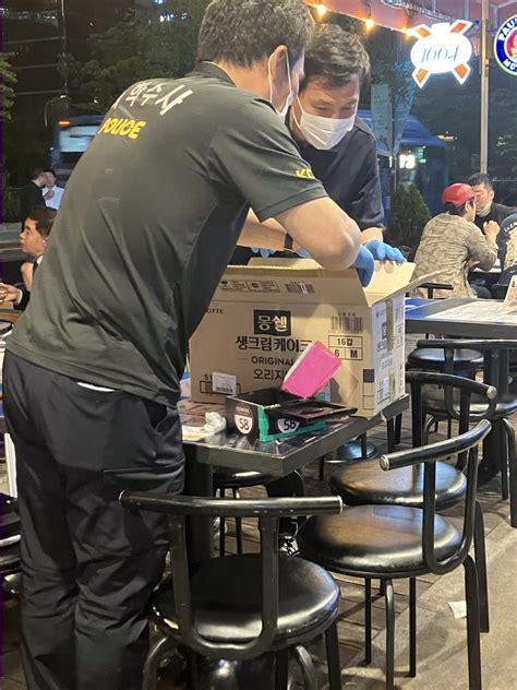 무전취식 무섭네요 Mlbpark