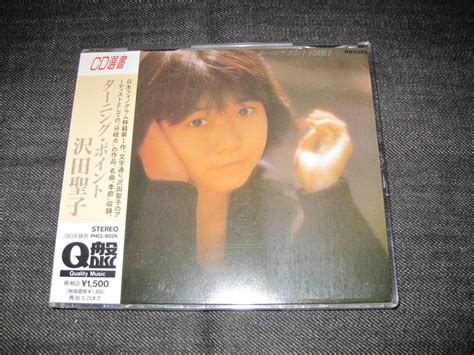 Yahooオークション Cd選書 沢田聖子ターニングポイント