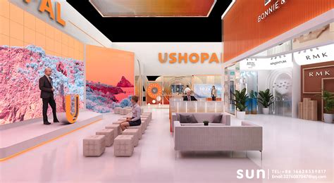 2021ciie进博会 Ushopal 美妆化妆品类目展台 On Behance