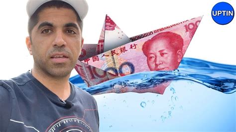 Chinas Digital Currency Explained Youtube