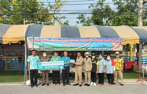 กปภ เพิ่มความมั่นใจประชาชน มีน้ำสะอาดใช้ตลอดช่วงสงกรานต์