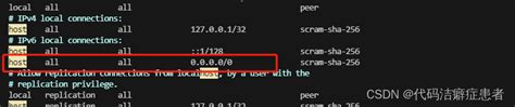 Centos 环境下 Postgresql 在线安装和源码安装详解sudo Yum Install Y Postgresql16