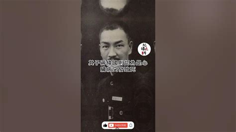 蔣介石四位「結拜兄弟」，三人慘死，一人被囚禁50年 蔣介石 中華民國 張學良 Youtube