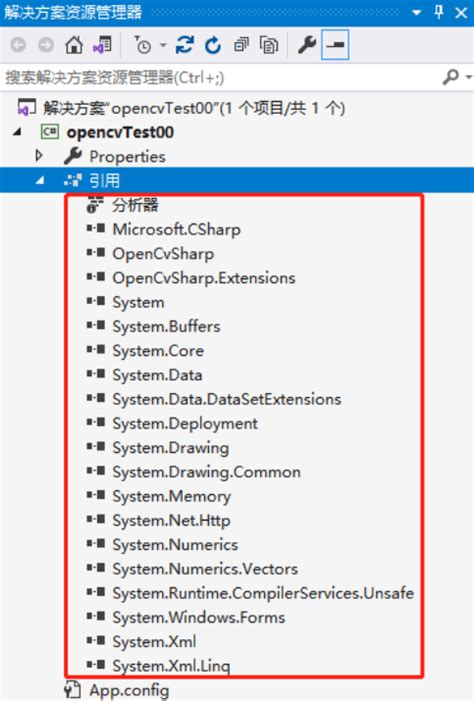 C调用opencv库实现读入图像copencv库 Csdn博客