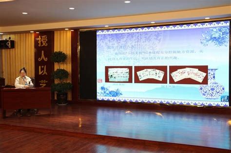攜手話情誼 交流促發展 每日頭條