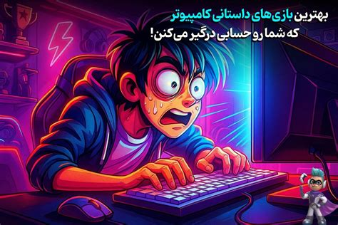 معرفی Perplexity Ai هرچیزی که لازمه درباره پرپلکسیتی بدونید
