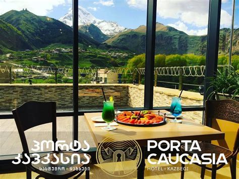 David Zarnadze On Linkedin სასტუმრო პორტა კავკასია ყაზბეგის ლაუნჯ ბარი ულამაზესი ხედი