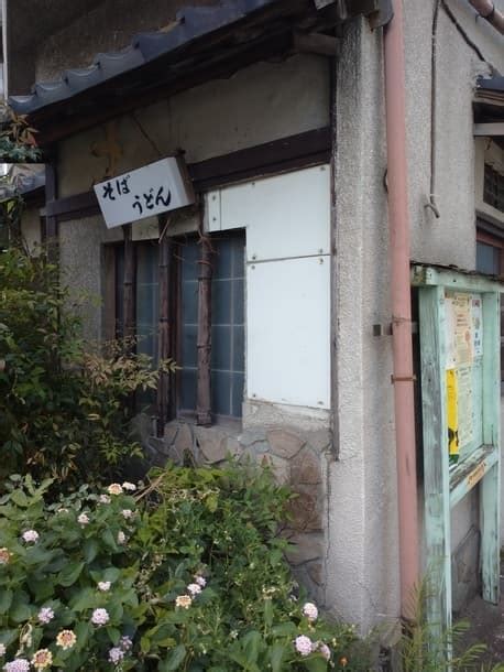 千住大門商店街は とにかく 凄い。 遊んで学べる体験プラットフォームaini（アイニ）