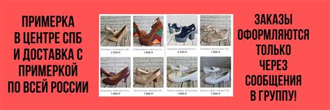 Маленькая Обувь маленького размера 33-34-35 | ВКонтакте