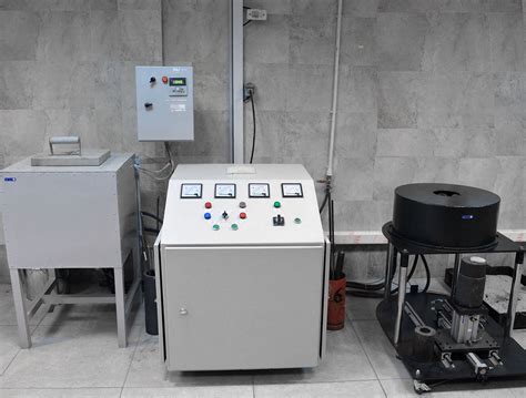 Reference Materials Laboratory