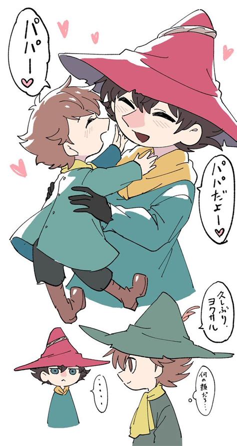 ボードムーミンのピン