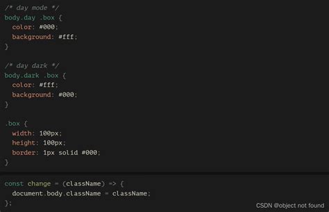 前端实现主题（深色模式）切换的几种方案前端实现主题切换 Csdn博客