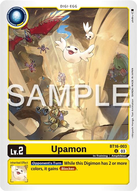 Upamon Beginning Observer Digimon Card Game