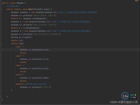 Java方法的调用、重载、命令行传参、可变参数以及递归整理和计算器的编写java方法重载计算器 Csdn博客