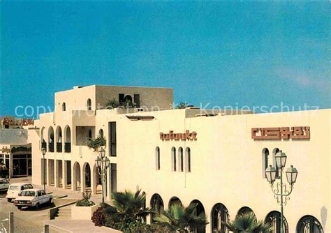 Postkarte Carte Postale Agadir Hotel Tafoukt Manuskript