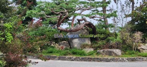 비에이비스타cc 퍼블릭 보나 호박 코스 라운딩 솔직후기 예약 또는 방문전 꼭 참고하세요 네이버 블로그