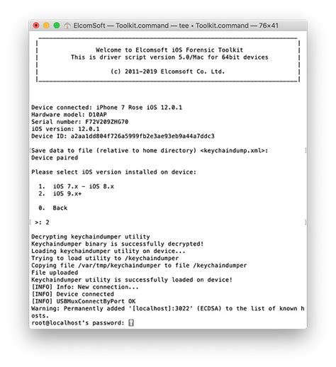 Physical Extraction And File System Imaging Of Ios 12 Devices Elcomsoft Blog