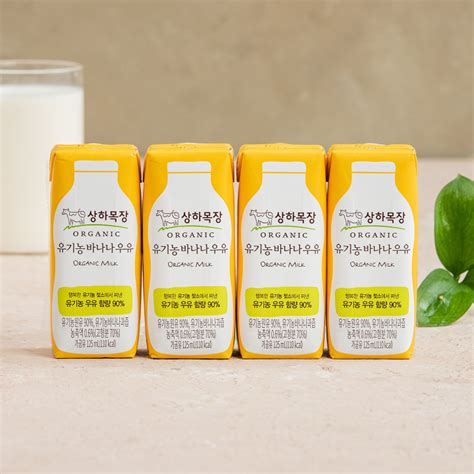 이마트 에브리데이