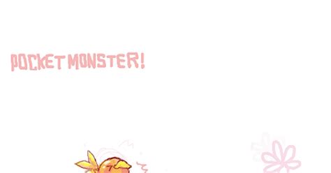 ポケモン ホウエン組 ヒセヤのイラスト Pixiv