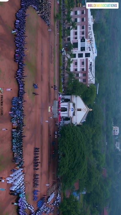 Blde Association Youtube