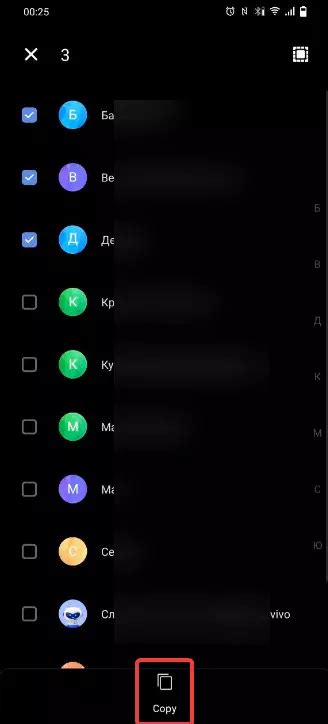 Cómo transferir contactos a Xiaomi Redmi R teléfono