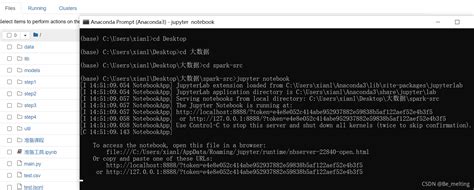 【大数据实战项目八】使用机器学习算法进行预测分析并进行网上部署机器学习算法部署 Csdn博客